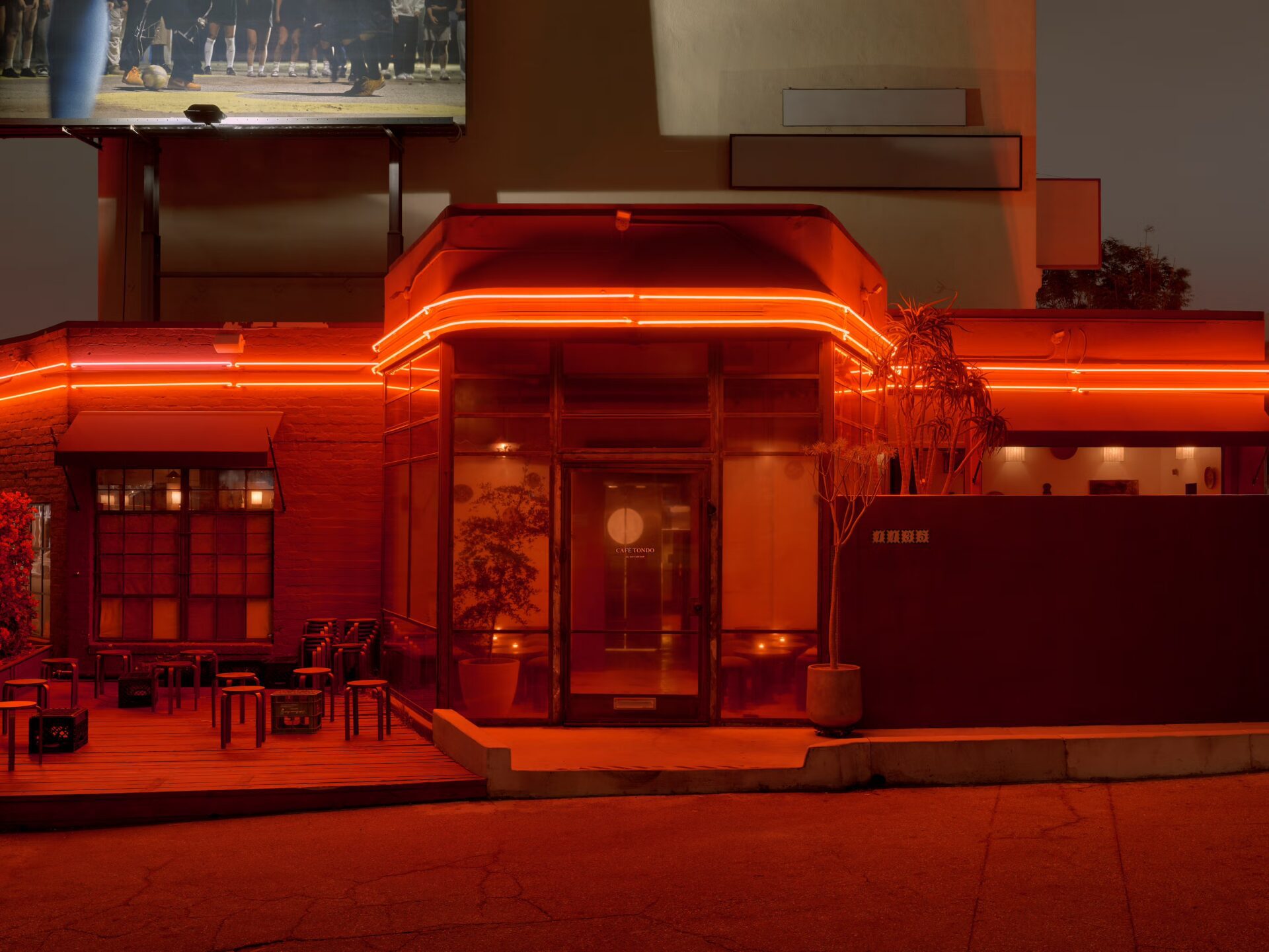 Café Tondo Opens in Chinatown with Mexico City Flair and Colombian ...